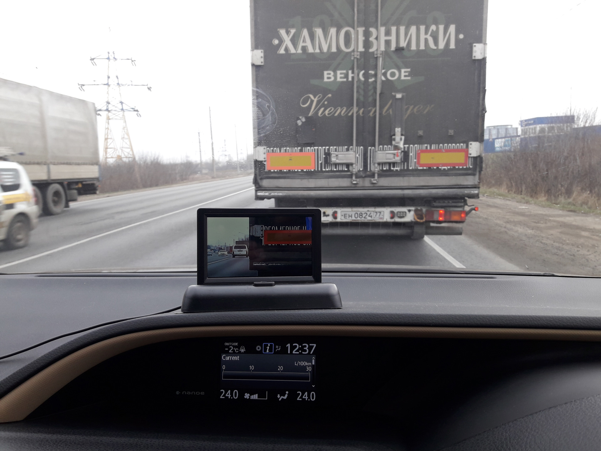 Камера для обгона — Toyota Noah (3G), 1,8 л, 2014 года | аксессуары ...