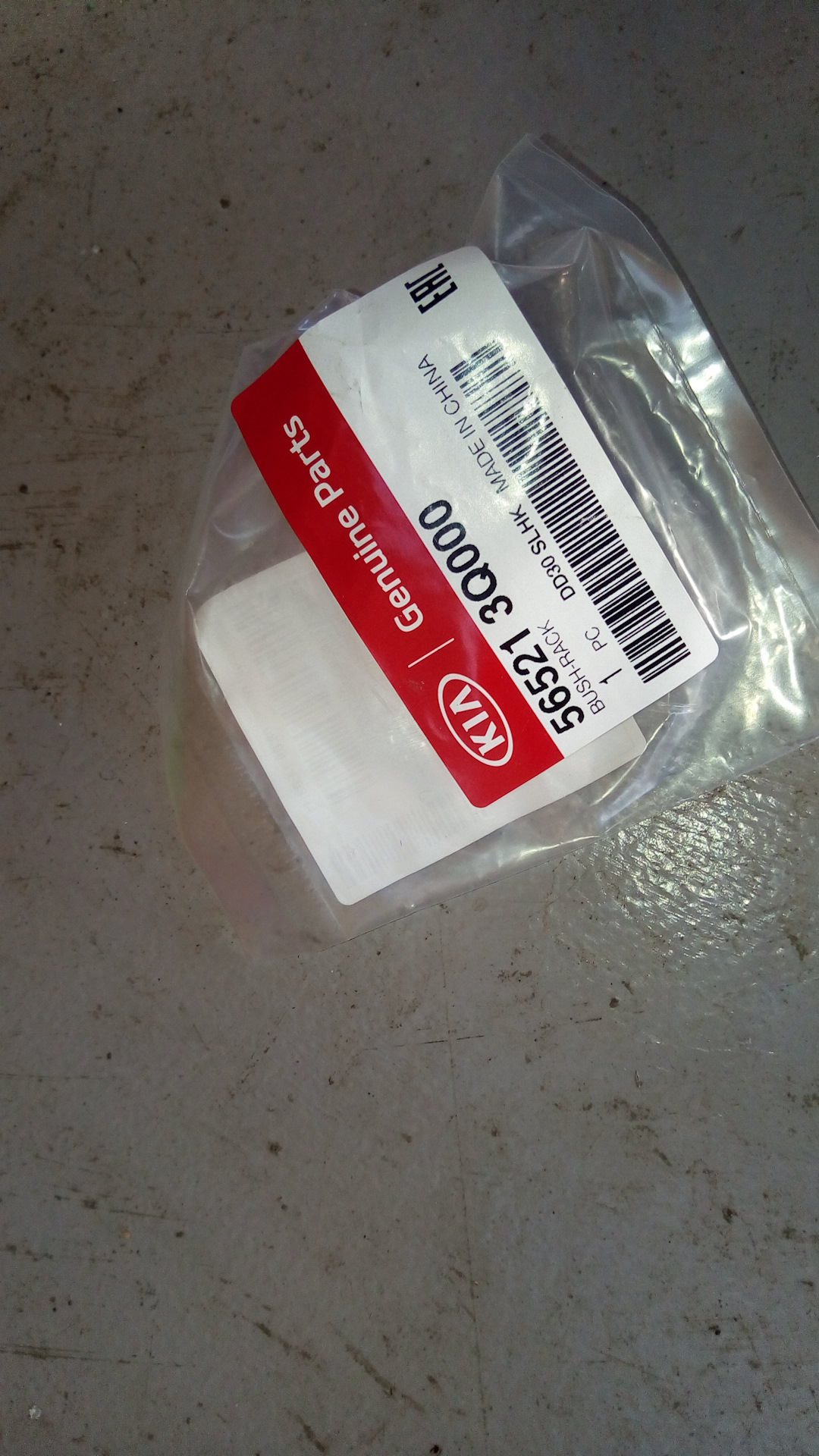 Ремонт рулевой рейки i40(покупка з/ч) — Hyundai i40, 2 л, 2013 года ...