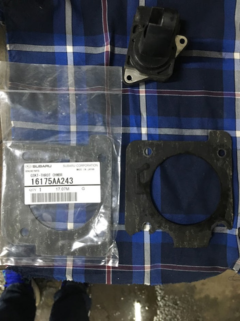 16175AA243 Прокладка впускного коллектора *SUBARU SUBARU | Запчасти на ...