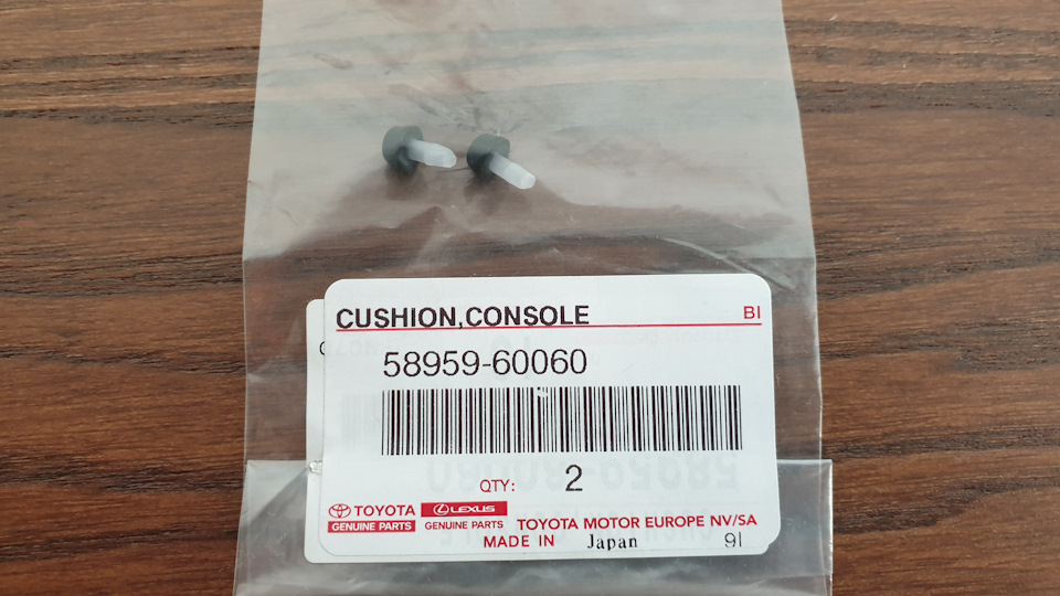 Про резиновые демпферы и вопрос к ФЛщикам — Hyundai Santa Fe (2G), 2,2 ...