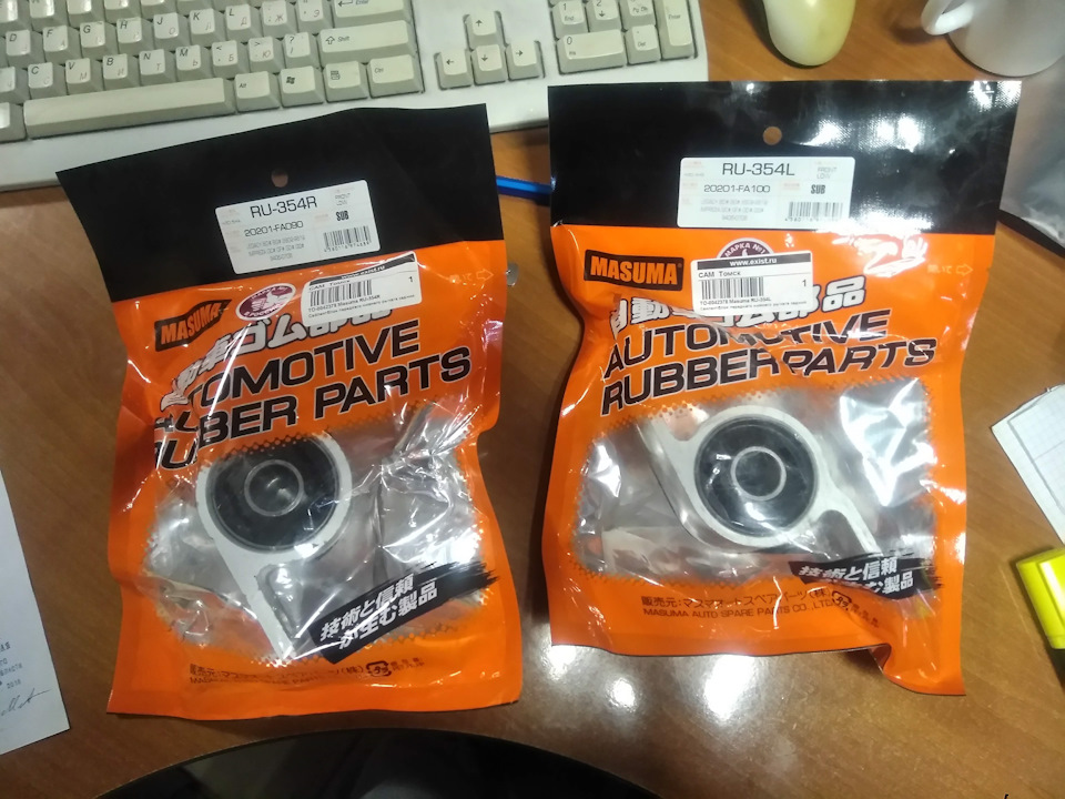 Замена задних сайлентблоков передних рычагов и передних колодок ...