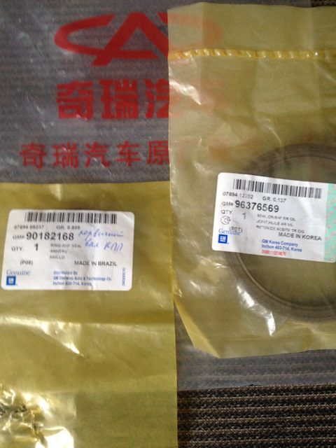 90182168 Уплотняющее кольцо, ступенчатая коробка передач GM | Запчасти ...