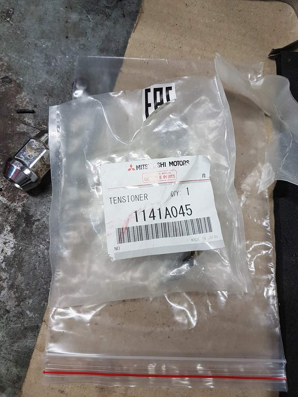 1141A045 Натяжитель цепи ГРМ Mitsubishi | Запчасти на DRIVE2