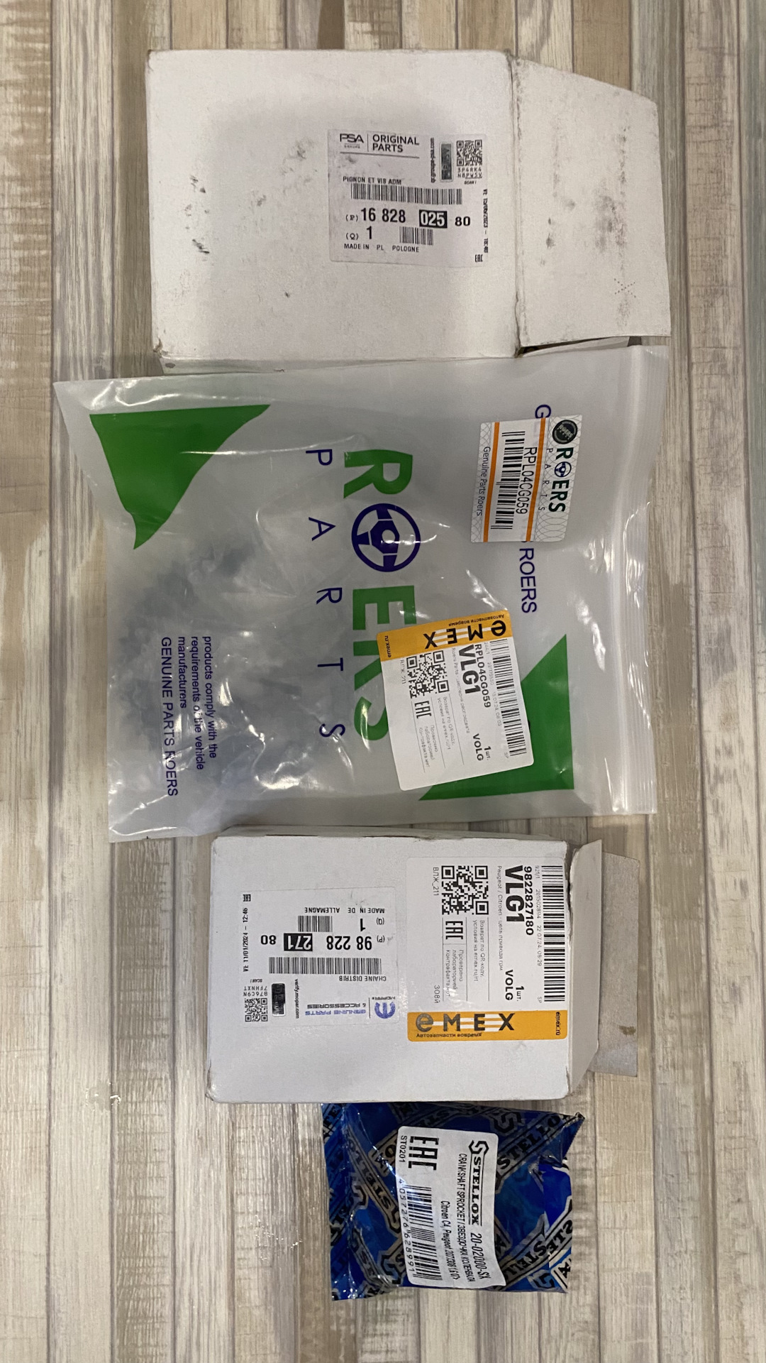 Замена ГРМ — Peugeot 308 SW (1G), 1,6 л, 2008 года | визит на сервис ...