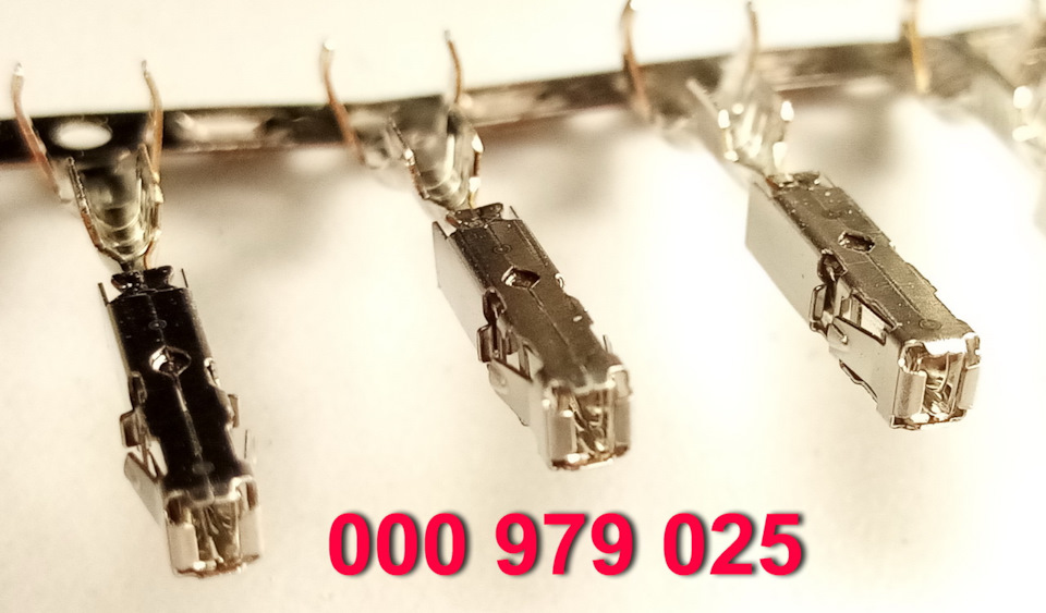 пины N90764701 / 000979025E. | 50 ₽ в городе Москва | DRIVE2