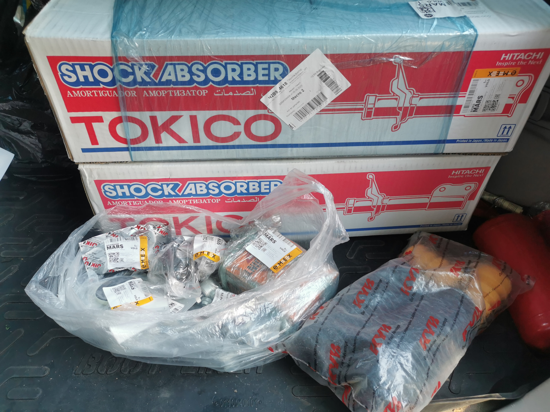 Небольшой ремонт подвески — Mazda CX-7, 2,3 л, 2011 года | визит на ...