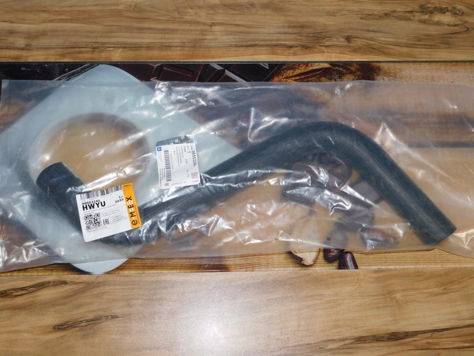 Шланги ( патрубки ) и хомуты системы ОЖ — Chevrolet Lacetti 5D, 1,6 л ...