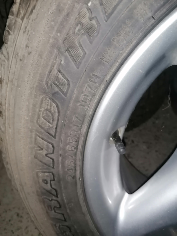 Шины летние Dunlop 245/65 R17, литые диски Инфинити 8Jx17 на Infiniti ...