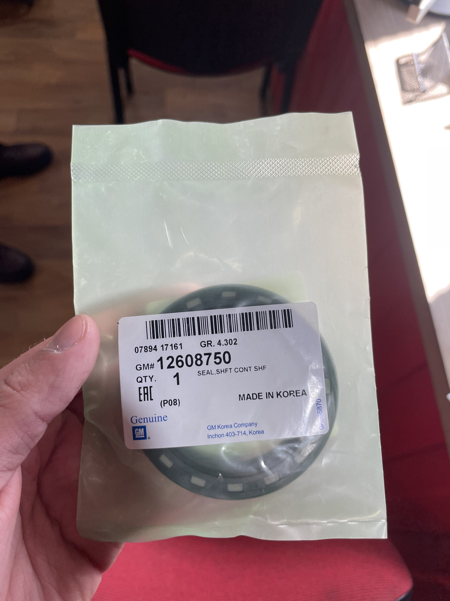 ТО весеннее — Chevrolet Camaro V, 3,6 л, 2010 года | плановое ТО | DRIVE2