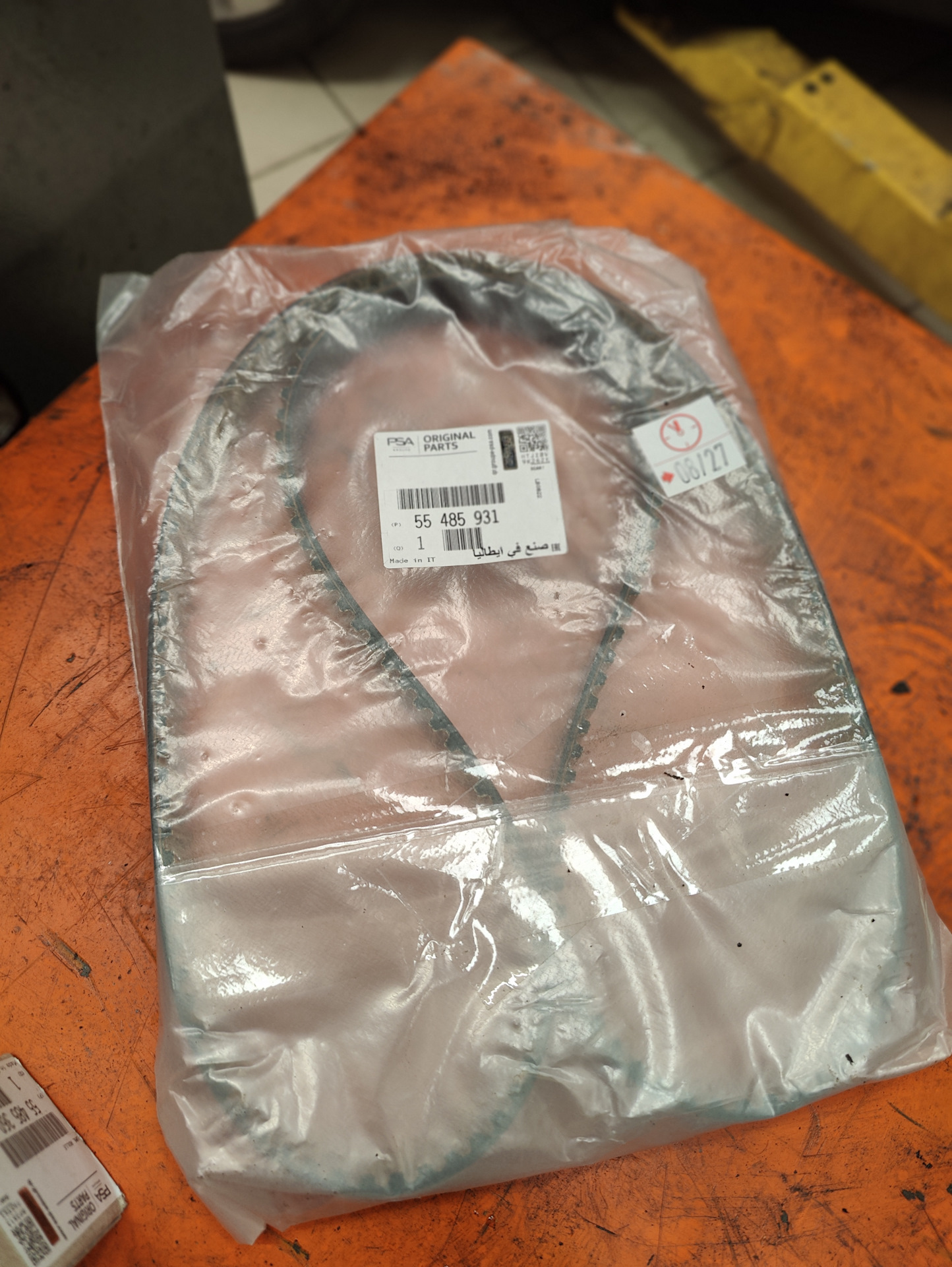 Замена ГРМ — Opel Insignia Sports Tourer (2G), 2 л, 2018 года ...