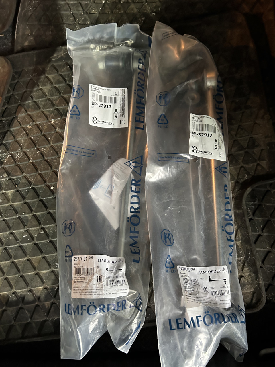 2677401 Тяга (стойка) стабилизатора LEMFORDER | Запчасти на DRIVE2