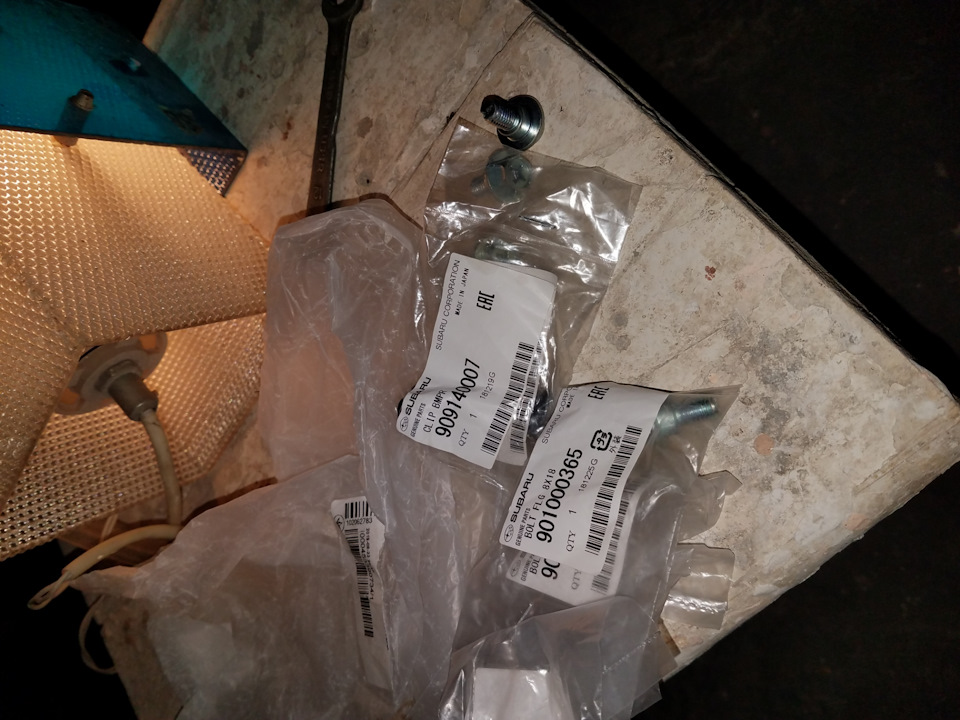 Штатная защита двигателя — Subaru Forester (SJ), 2,5 л, 2016 года ...