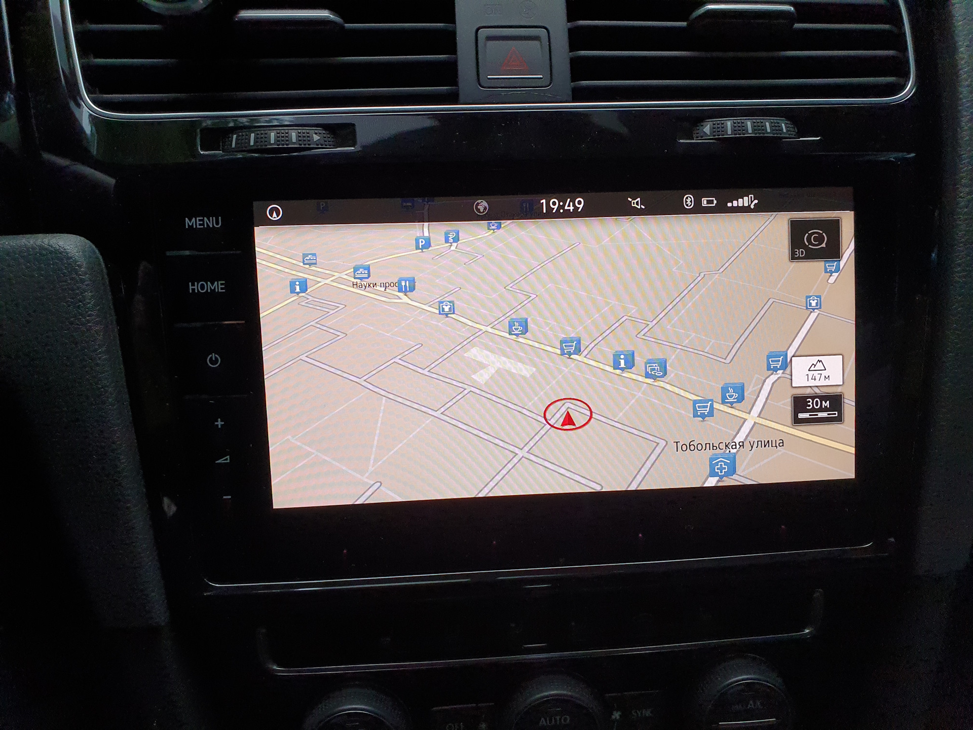 Тонировка задней полусферы — Mazda 6 (2G) GH, 2 л, 2007 года | стайлинг ...