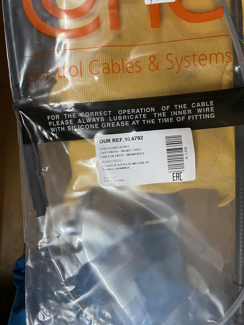 364000001R Трос тормоза стояночного RENAULT | Запчасти на DRIVE2