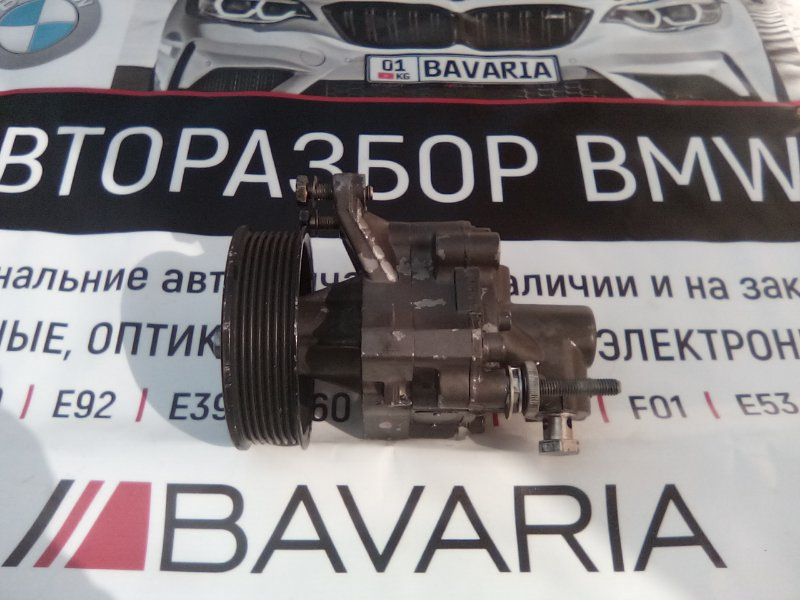 32411092015 Оборотный насос гидроусилителя рул. упр. BMW | Запчасти на ...