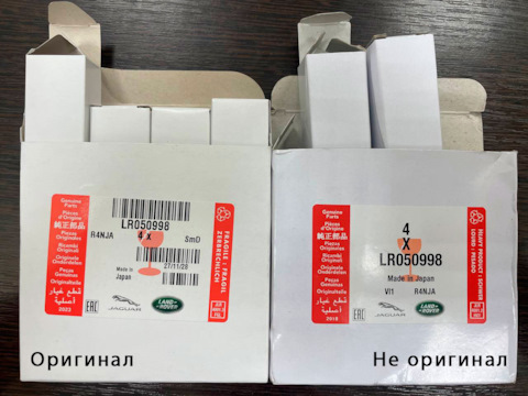 Land Rover Range Rover (4G). Отзывы владельцев с фото — DRIVE2.RU