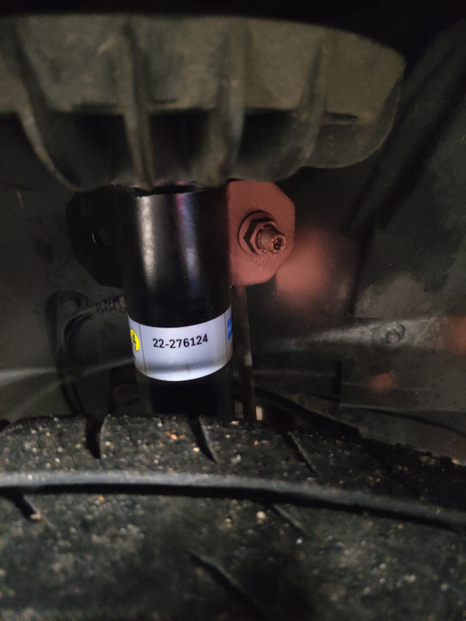 22276124 Амортизатор стандартный передний правый серии B4 BILSTEIN ...