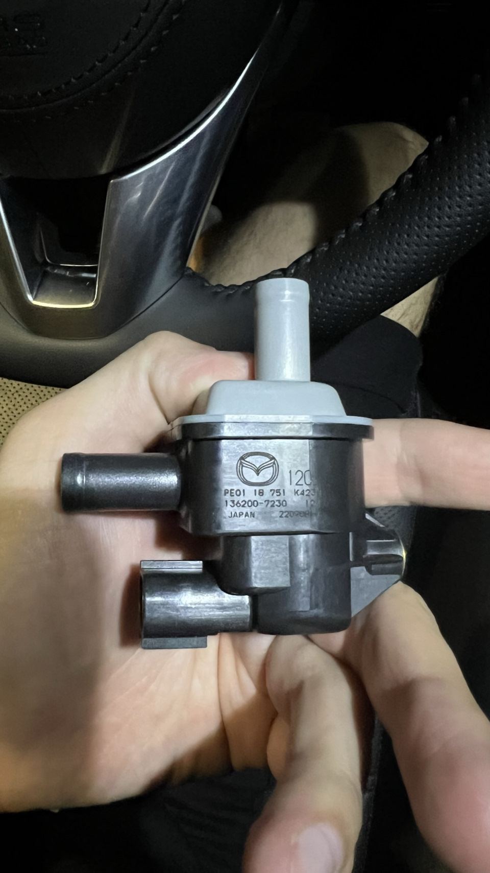 PE0118751 VALVE, PURGE MAZDA | Запчасти на DRIVE2