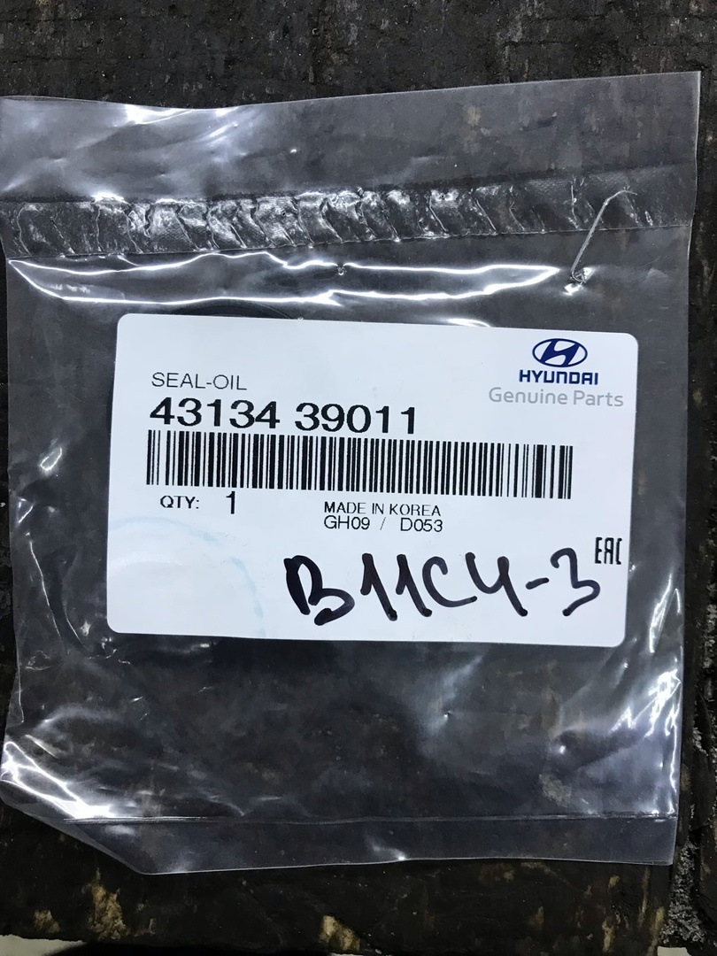 4313439011 Сальник первичного вала (мкпп) KIA HYUNDAI | Запчасти на DRIVE2