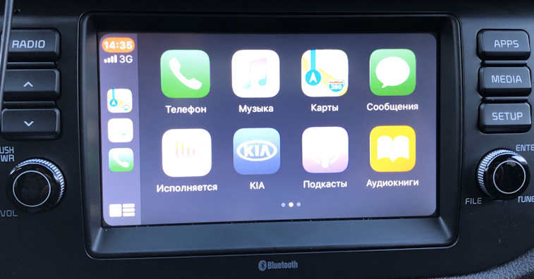 Проблема с подключением carplay через usb — KIA Rio (4G), 1,6 л, 2017 ...