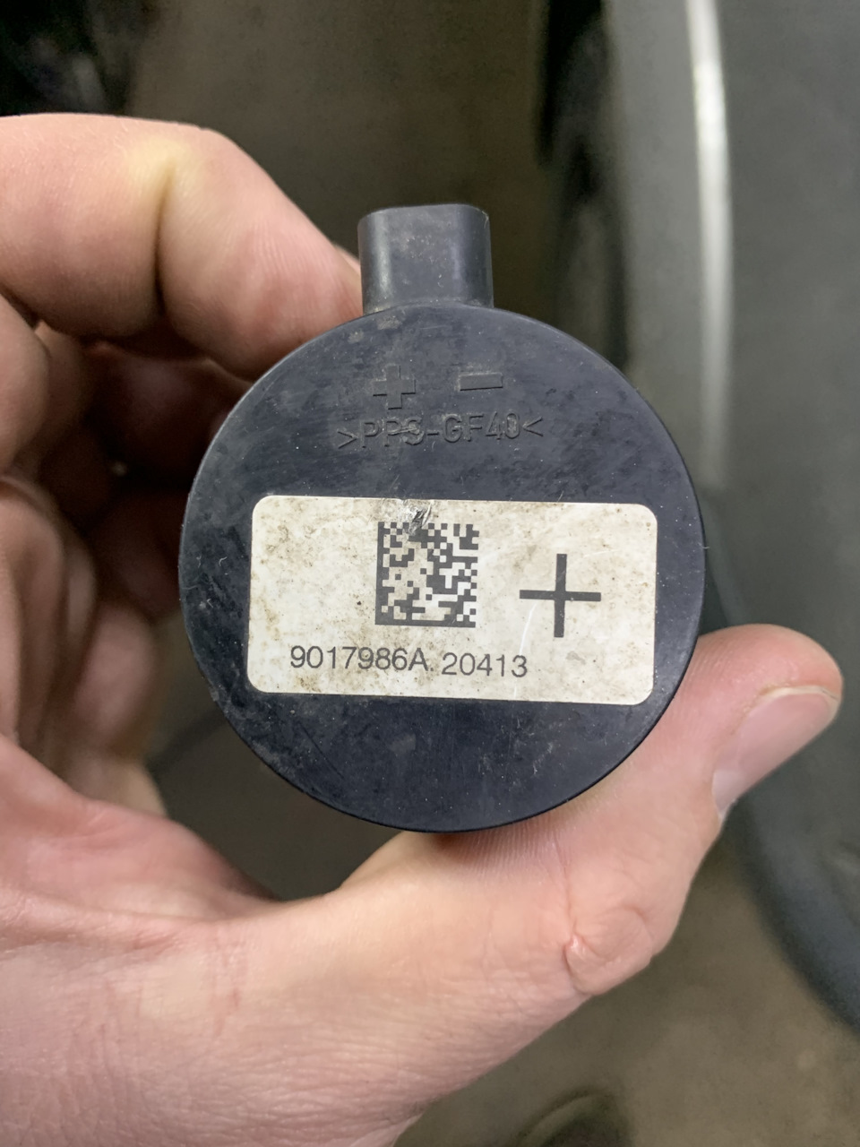 9017986A Циркуляционный насос umwaelzpumpe u4847 econ WEBASTO ...