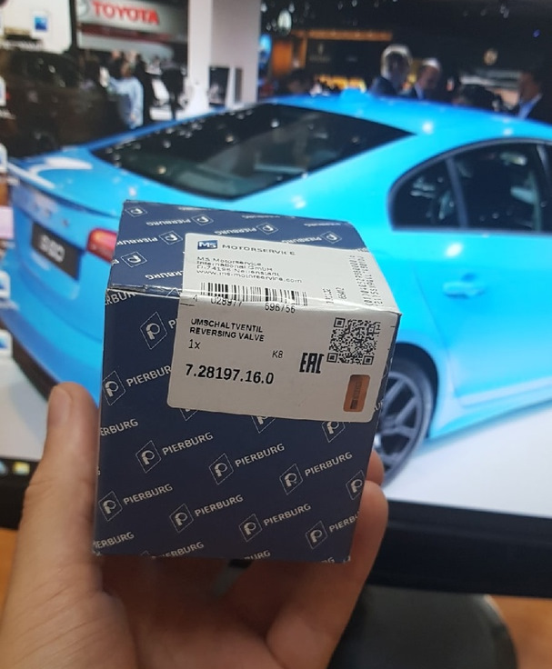 Клапан управления турбиной ECM-P023400 — Volvo S60 (2G), 2,5 л, 2013 ...