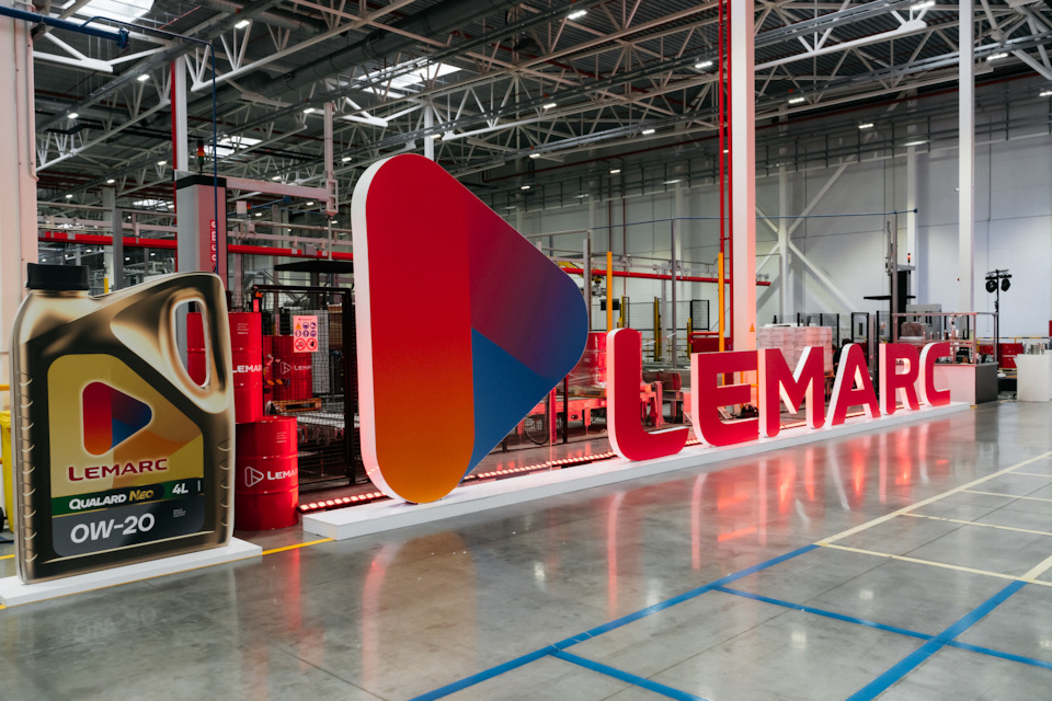 Lemarc: отзывы, цены, фото