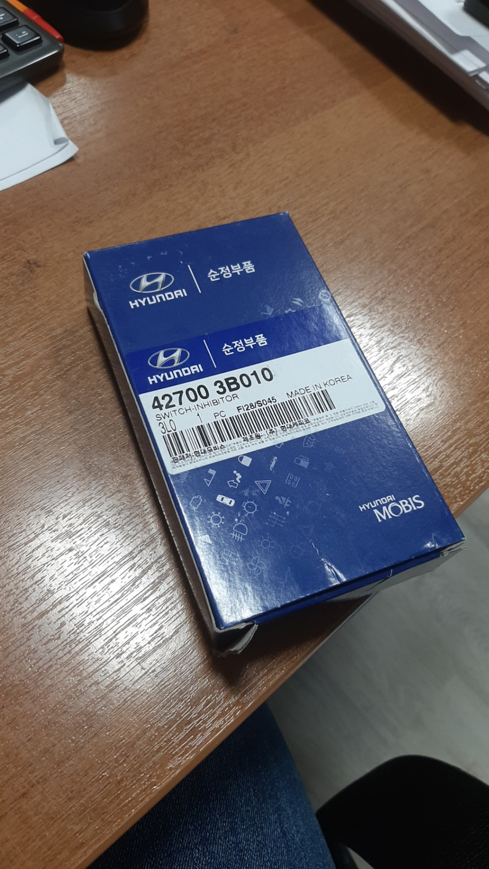 427003B010 Концевой переключатель кпп KIA HYUNDAI | Запчасти на DRIVE2