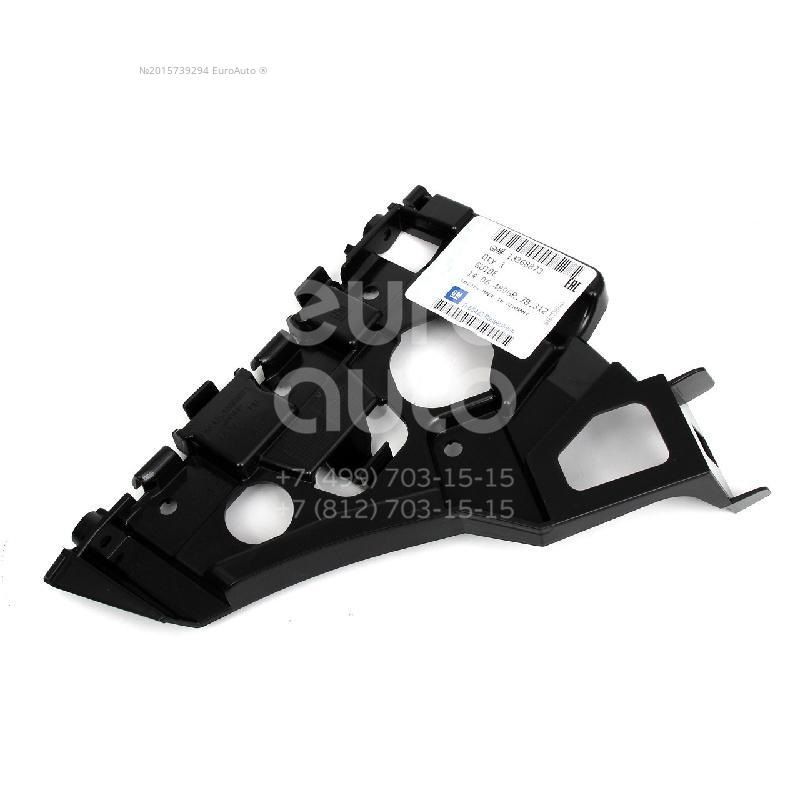 13368873 Кронштейн панели бампера GM | Запчасти на DRIVE2