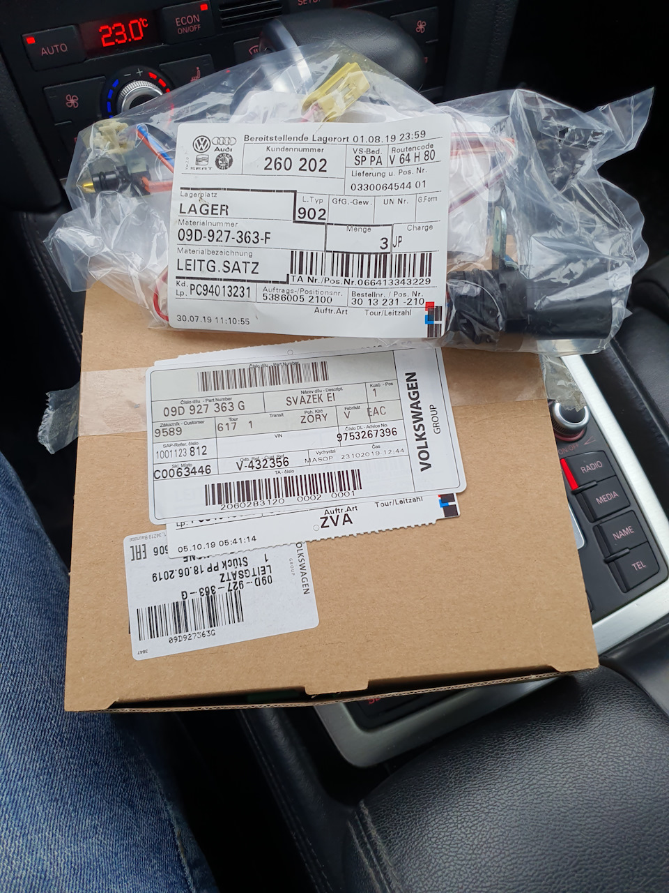 09D927363F Жгут проводов для VAG | Запчасти на DRIVE2