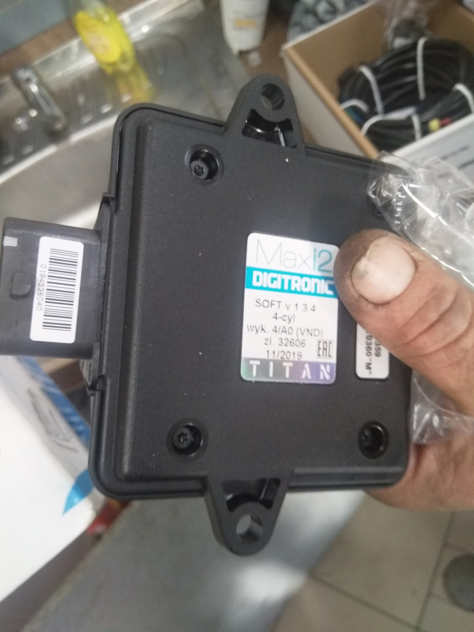 Установка ГБО 4-го поколения DIGITRONIC MAXI-2 — Mazda 6 (1G), 2 л, 2005 года | визит на сервис ...