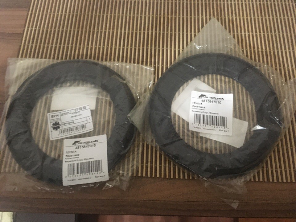 Резинки под пружины амортизатора — Toyota Celica (200), 2 л, 1998 года ...