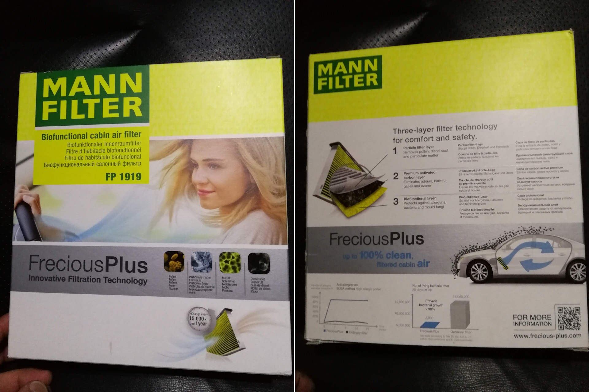 34# Замена салонного фильтра — Toyota RAV4 (III), 2 л, 2008 года | расходники | DRIVE2