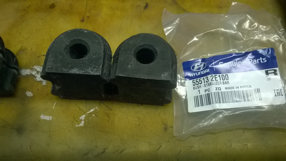 Замена втулок и стоек заднего стабилизатора. — KIA Sportage (2G), 2 л ...