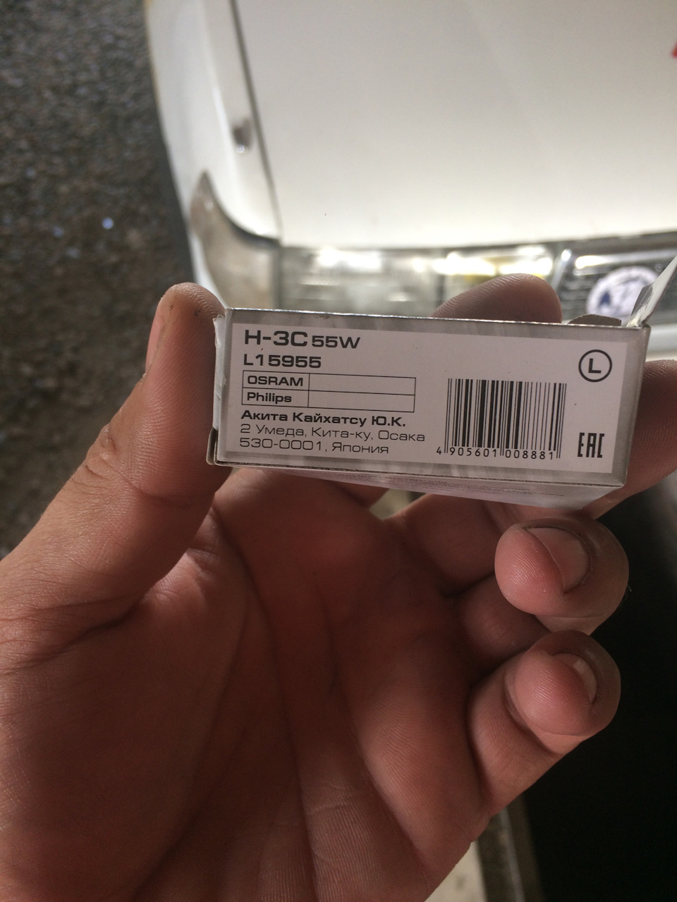 L15955 Лампа галогенная LYNXauto | Запчасти на DRIVE2