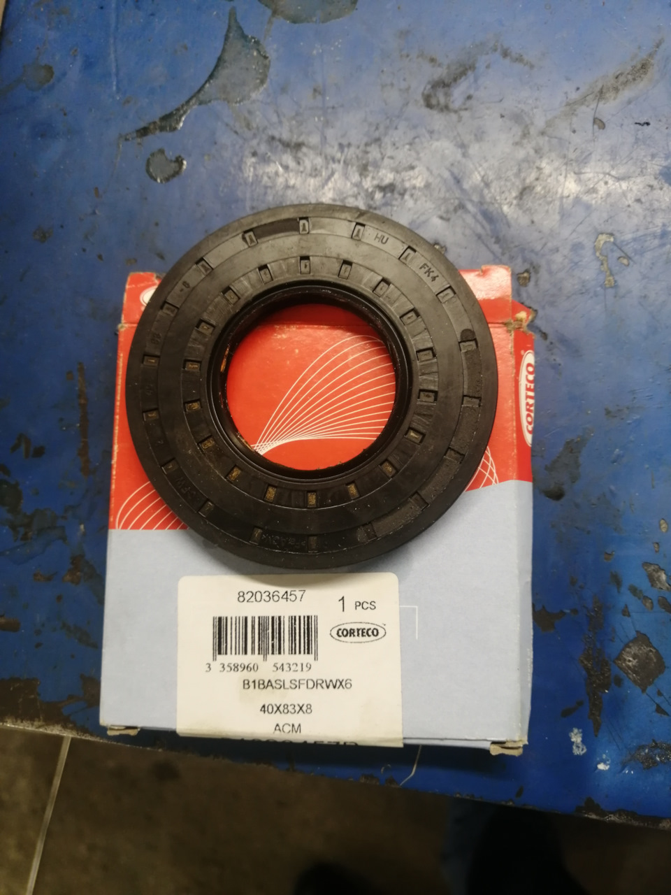 01036457B Уплотняющее кольцо, раздаточная коробка CORTECO | Запчасти на ...