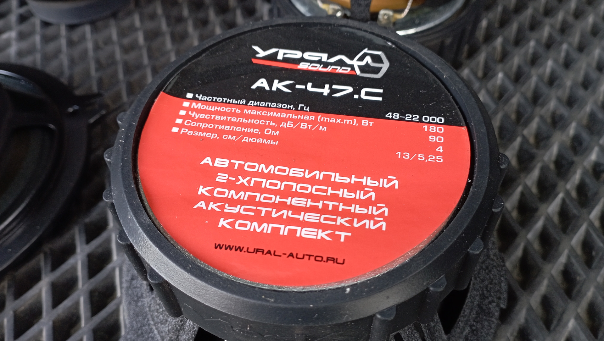 Динамики URAL AK-47.C — Lada 4x4 3D, 1,7 л, 2010 года | автозвук | DRIVE2