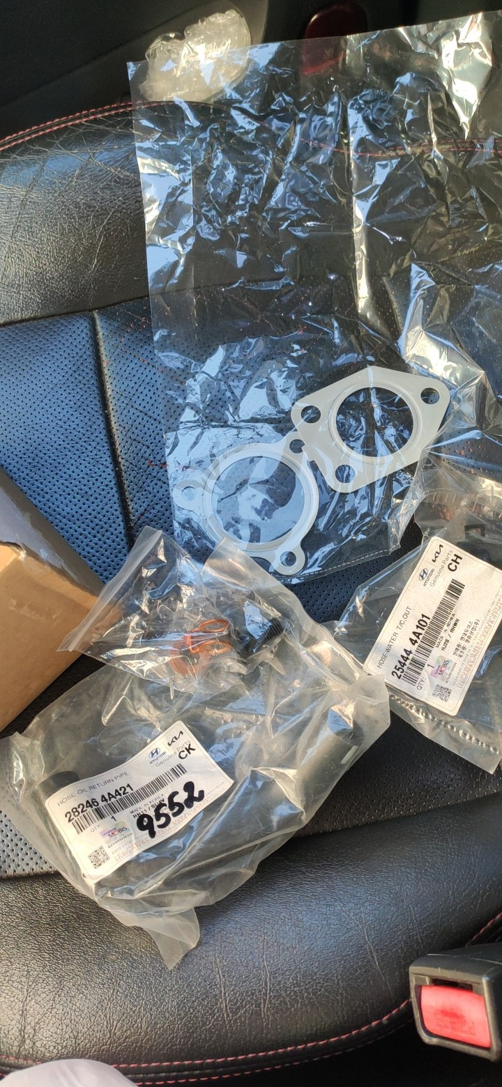 254444A101 Шланги из вулканизованной резины KIA HYUNDAI | Запчасти на ...