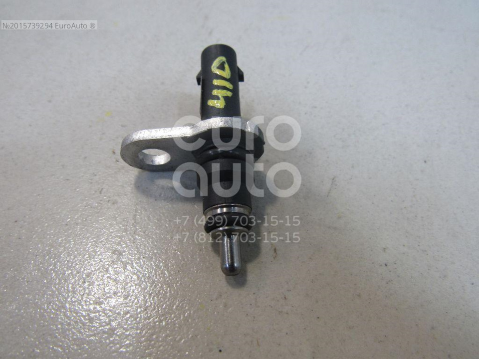 079919523H Датчик температуры охлаждающей жидкости VAG | Запчасти на DRIVE2