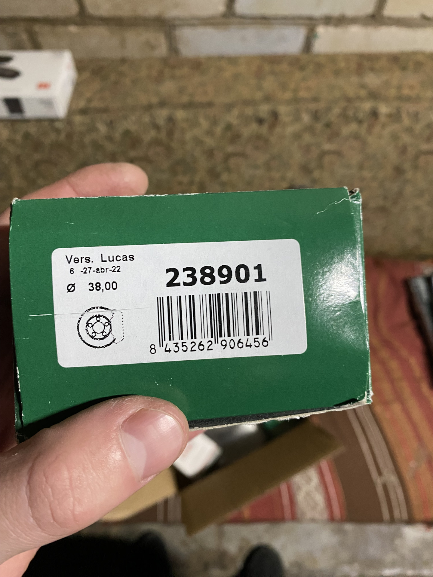 Карпасс и тормоза в 🚙 — Opel Astra H GTC, 1,4 л, 2008 года | своими ...