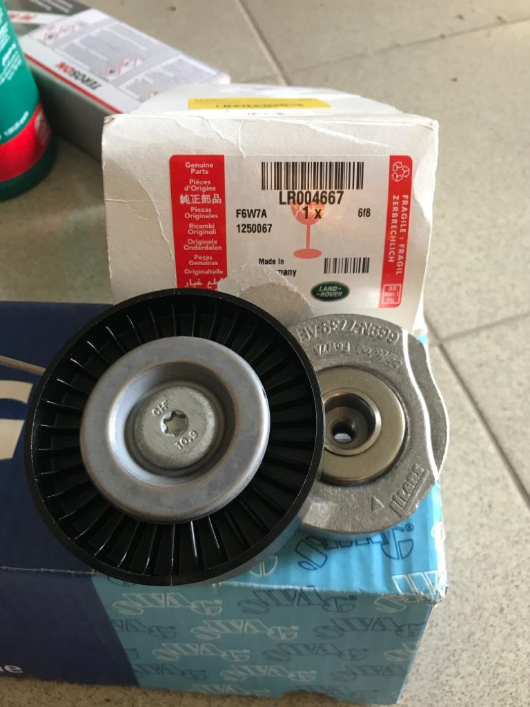 LR004667 Натяжитель ремня грм Jaguar Land Rover | Запчасти на DRIVE2