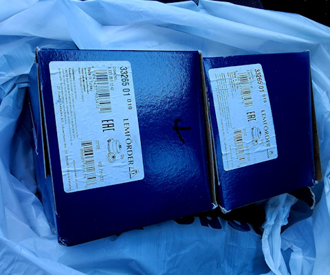 3326501 Втулка, балка моста LEMFORDER | Запчасти на DRIVE2