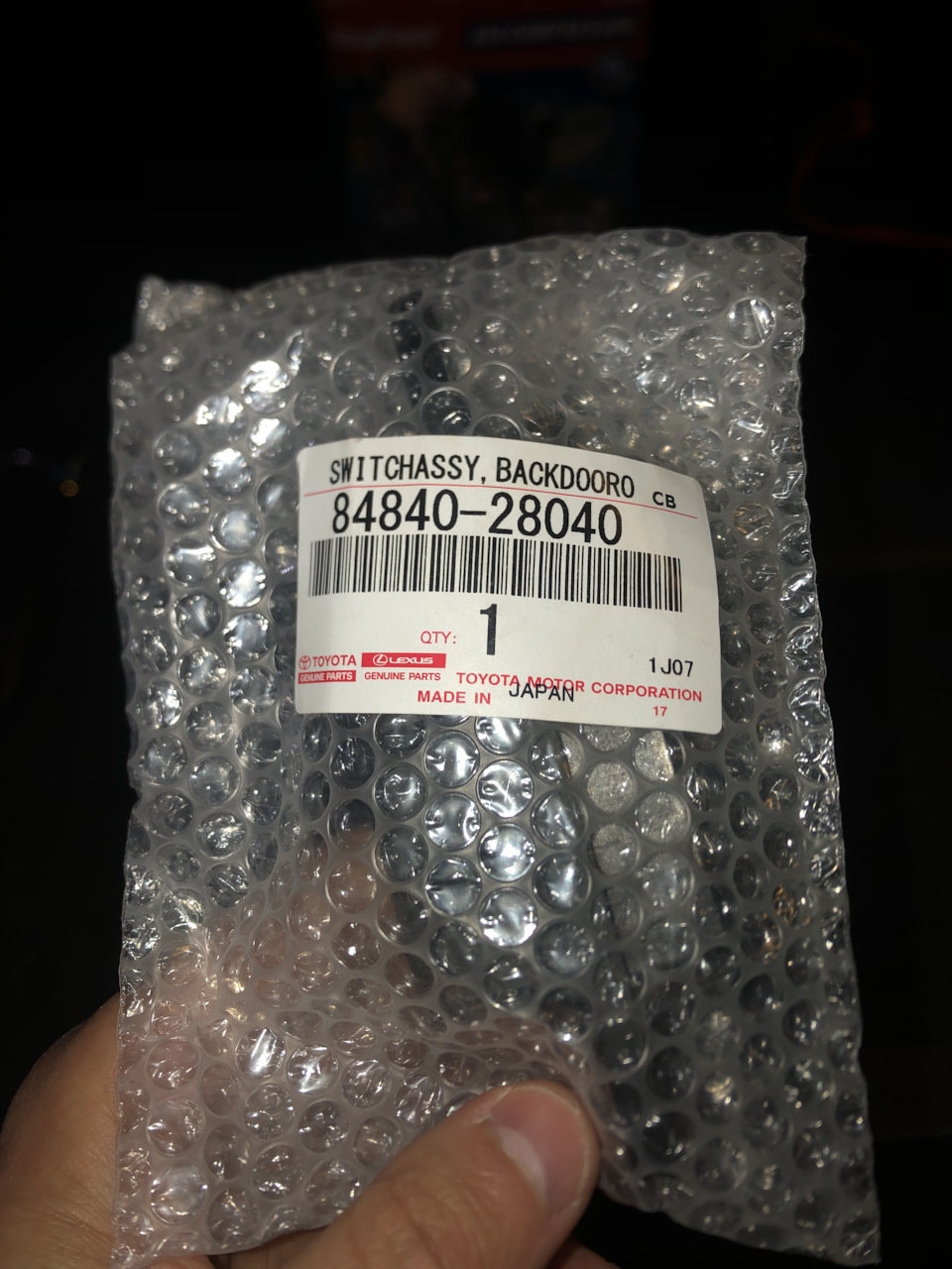 8484028040 Выключатель TOYOTA LEXUS | Запчасти на DRIVE2