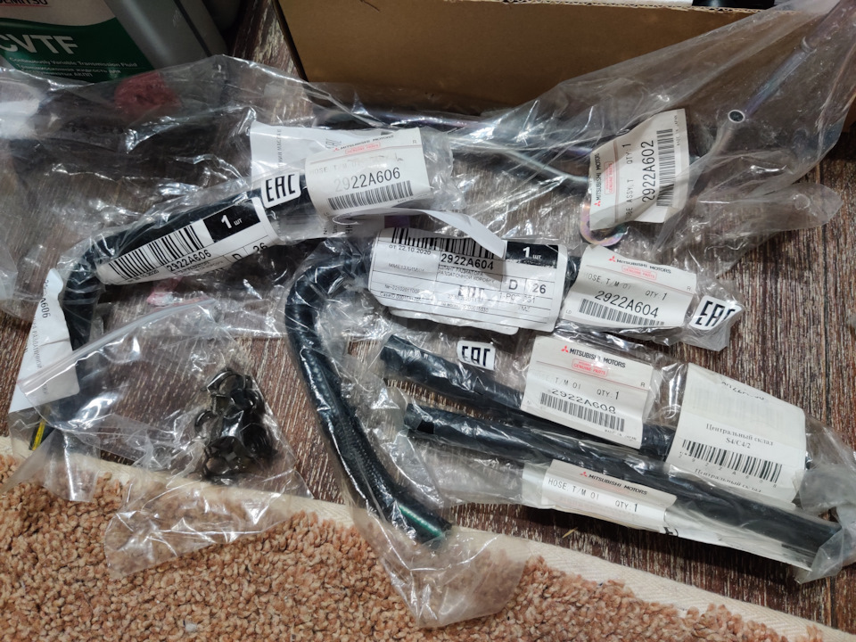 2922A606 Шланг радиатора раздаточной коробки Mitsubishi | Запчасти на ...