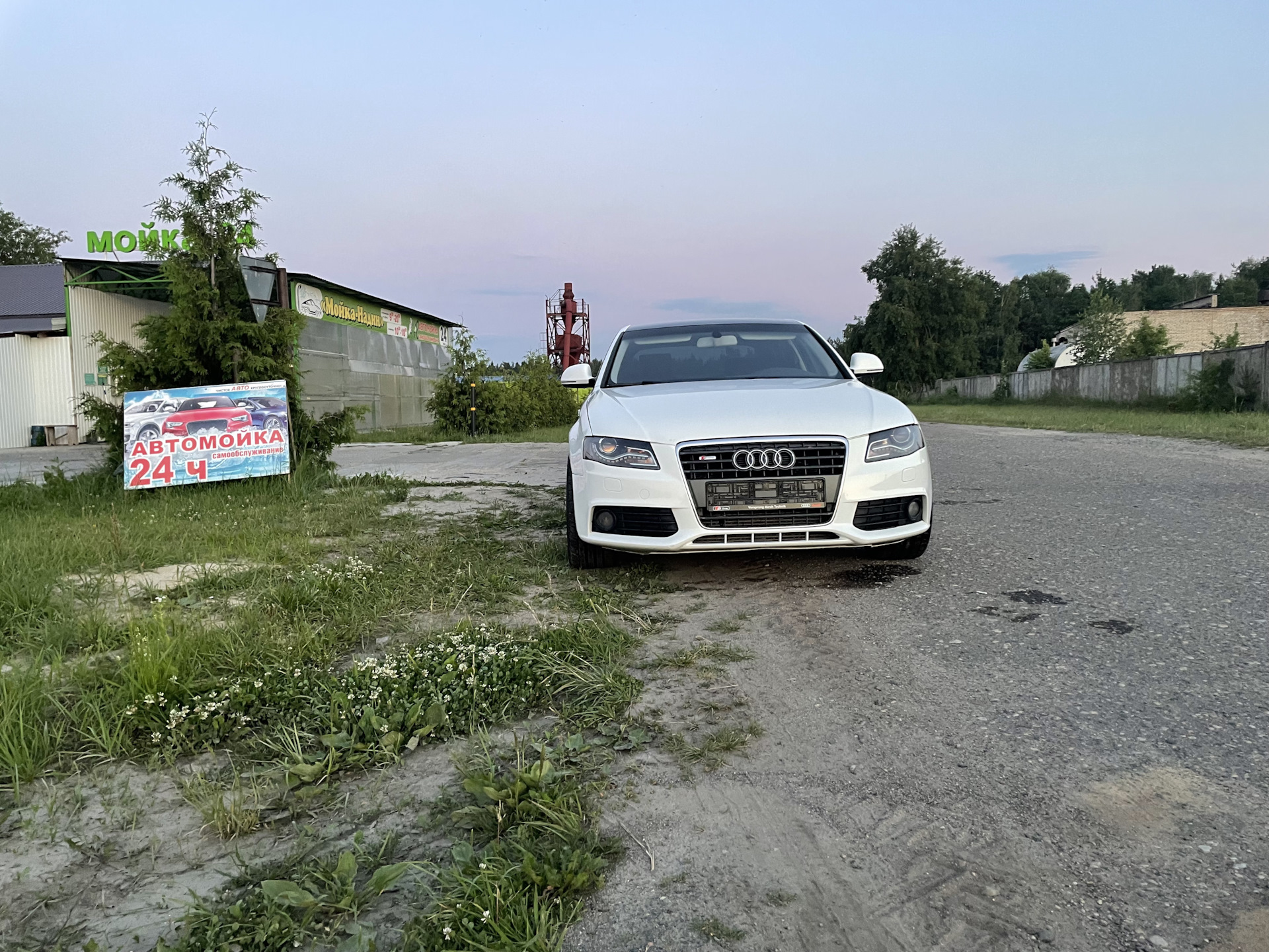 Решетка s4 — Audi A4 (B8), 1,8 л, 2009 года | тюнинг | DRIVE2