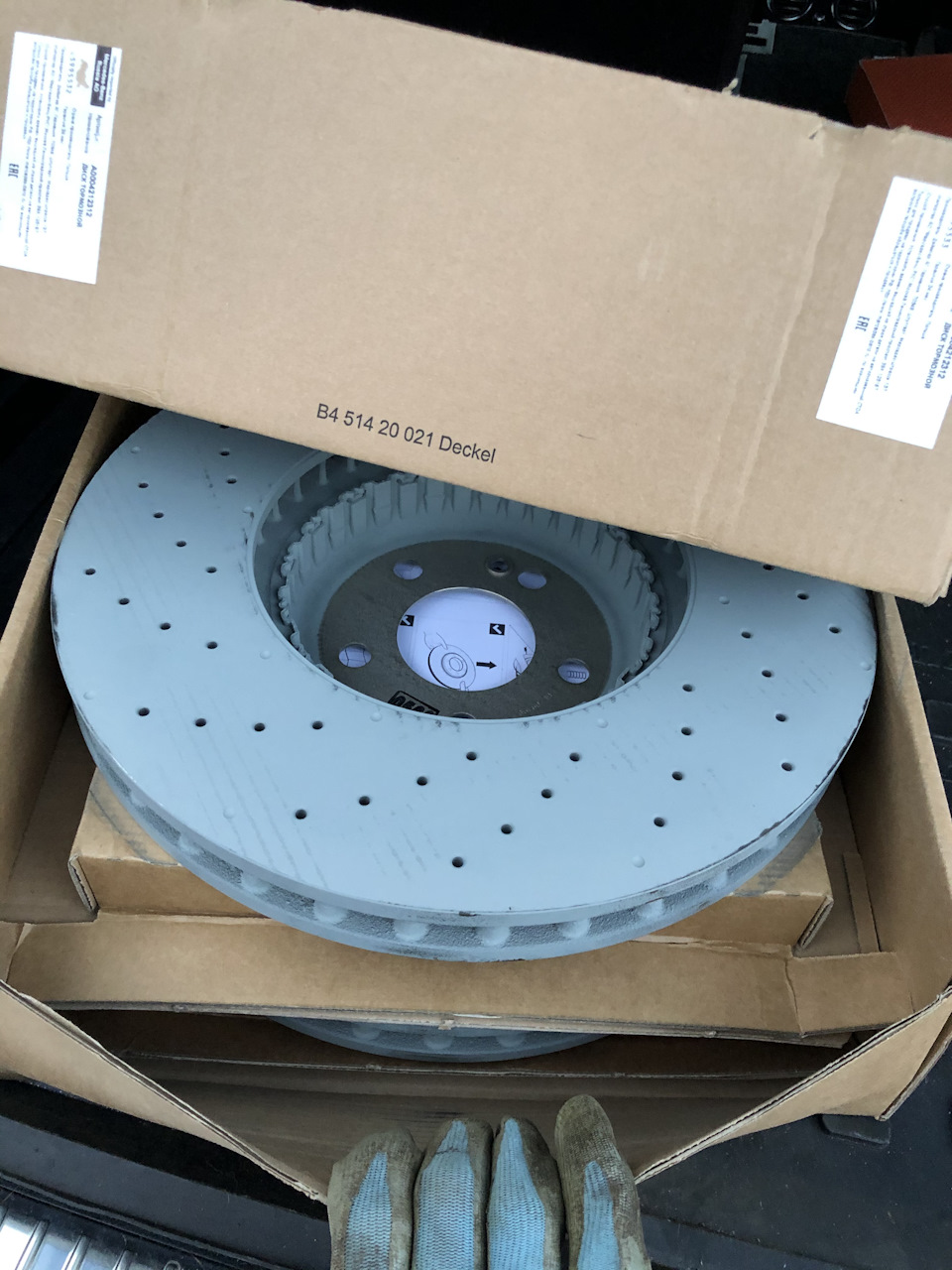 Торопиться неспеша… — Mercedes-Benz GLC-Class (X253), 2,1 л, 2015 года ...