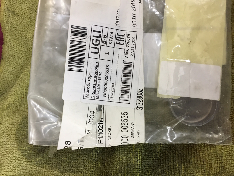 Собираем двигатель (продолжение) — Mercedes-Benz V-Class (W638), 2,3 л ...