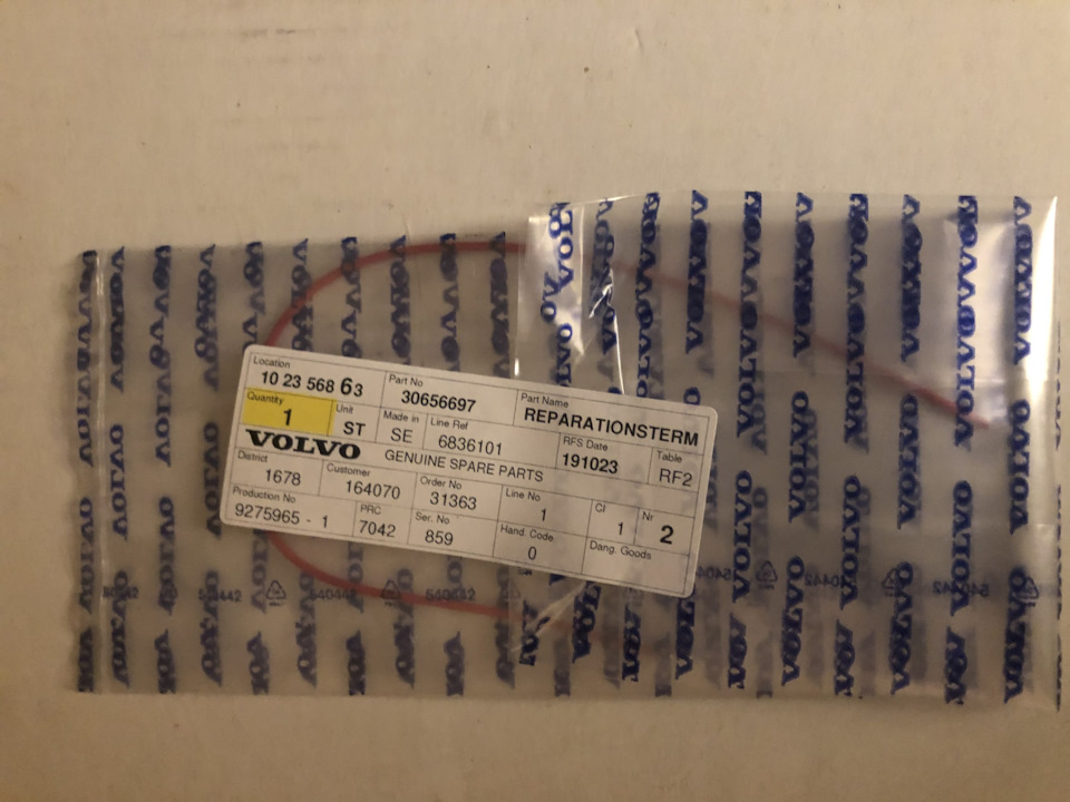 30656697 Ремонтный провод-пин для подключения TFT приборной панели ...