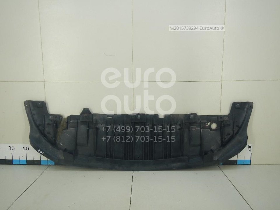 A2468850036 Панель нижняя бампера переднего. Mercedes | Запчасти на DRIVE2