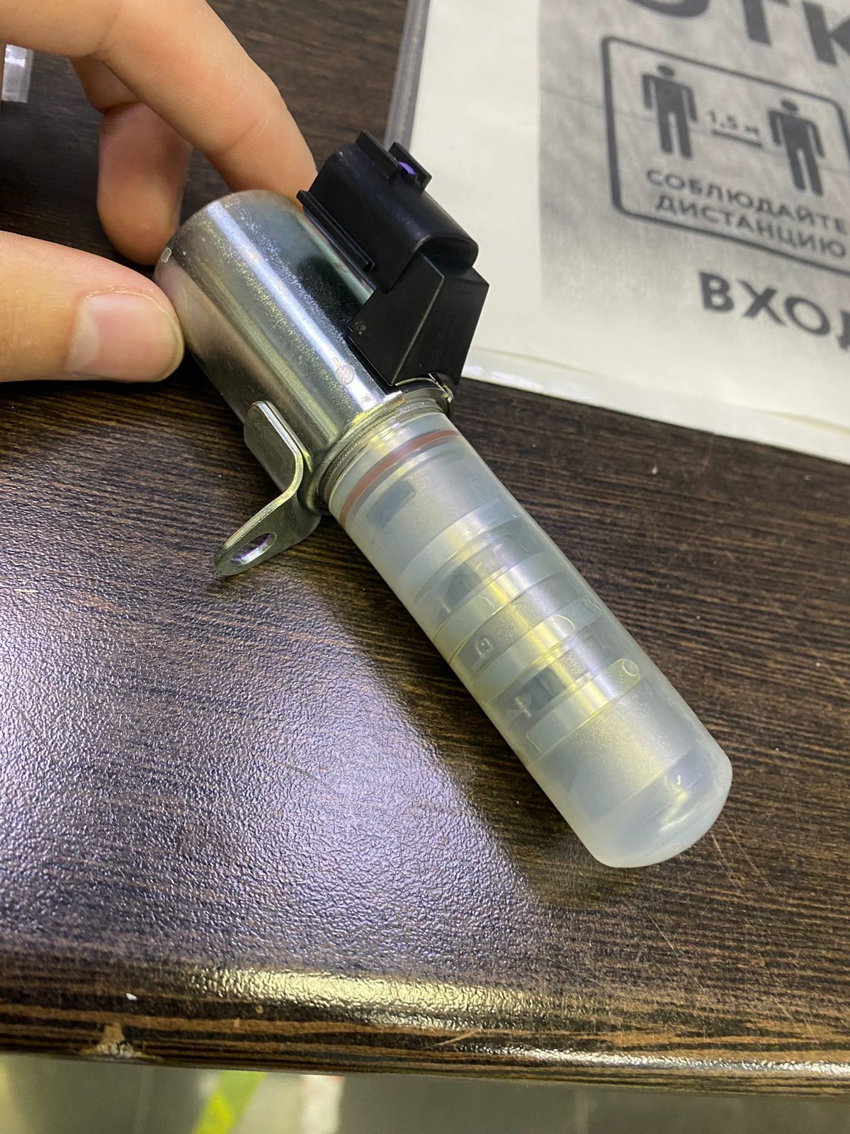 Ошибки P0021 и P0524 победа | G37 The V — Infiniti G37 Coupe, 3,7 л ...